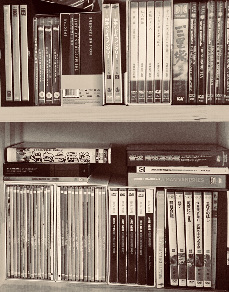 Physical media (DVDs and Blu-rays) – Asian Docs